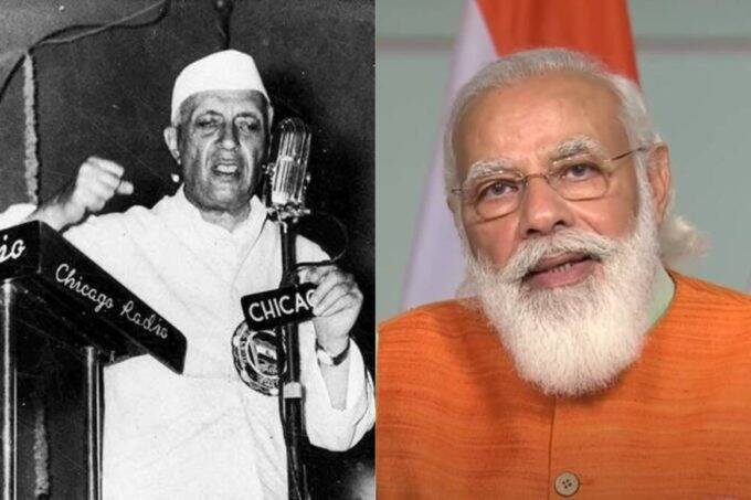 size of the cabinet has increased five times in 74 years, such a change ...