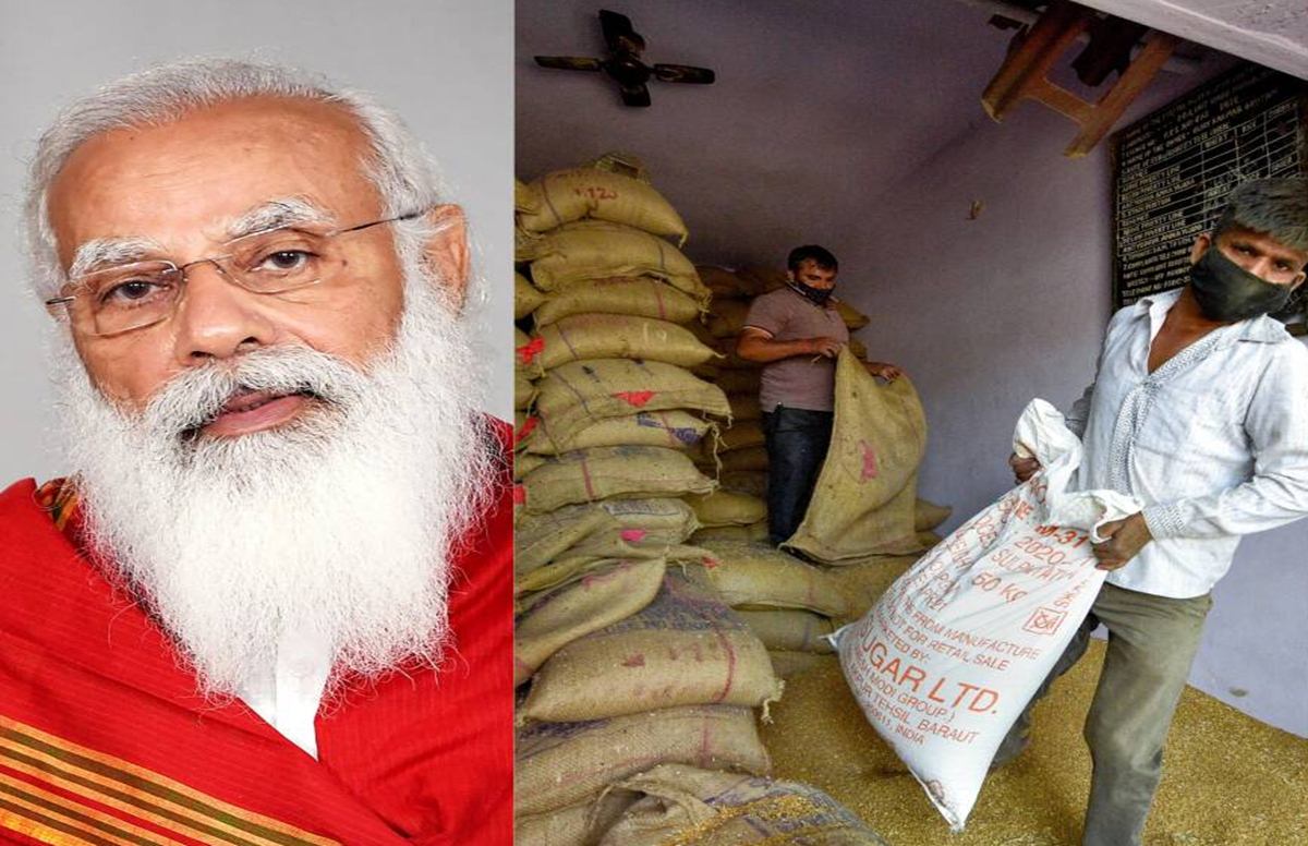 राशन बैग पर हो कमल का चिह्न, दुकान के बाहर PM का बैनर- राज्य इकाइयों को ...