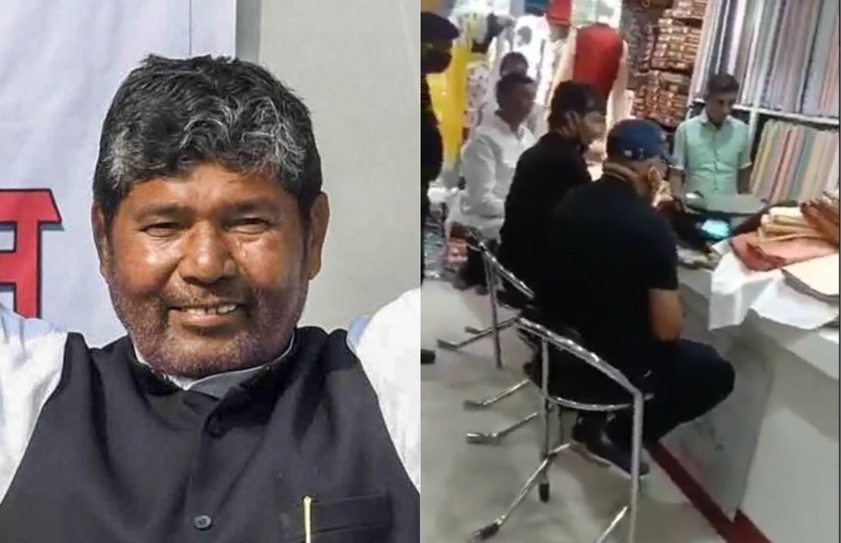 क्या शपथ ग्रहण के लिए कुर्ता खरीद रहे हैं पशुपति नाथ पारस? पत्रकार के ...