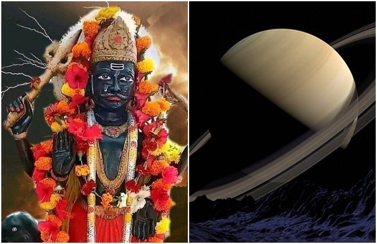 Shaniwar Upay: इन उपायों को करने से शनि साढ़े साती और ढैय्या नहीं करती ...