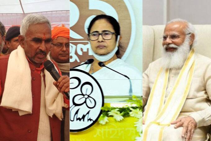 UP: West Bengal CM Mamata Banerjee is "Lankini" says BJP's Balia MLA ...