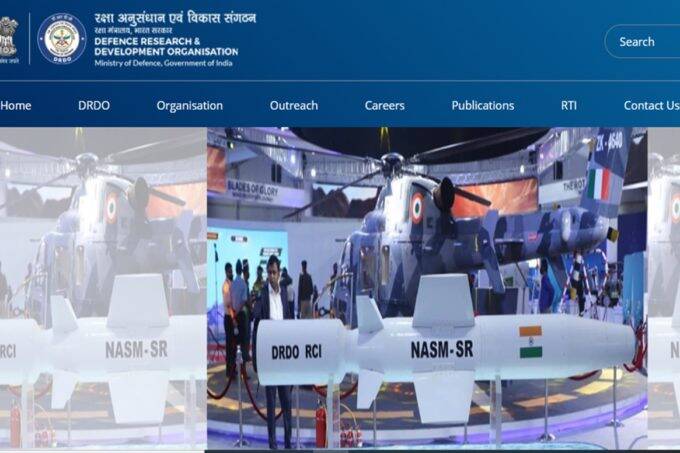 DRDO Job Notification 2021: DRDO issued notification to fill these ...