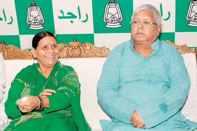 How Rabri Devi Become CM of Bihar in 1997 When Lalu Yadav Resign From ...