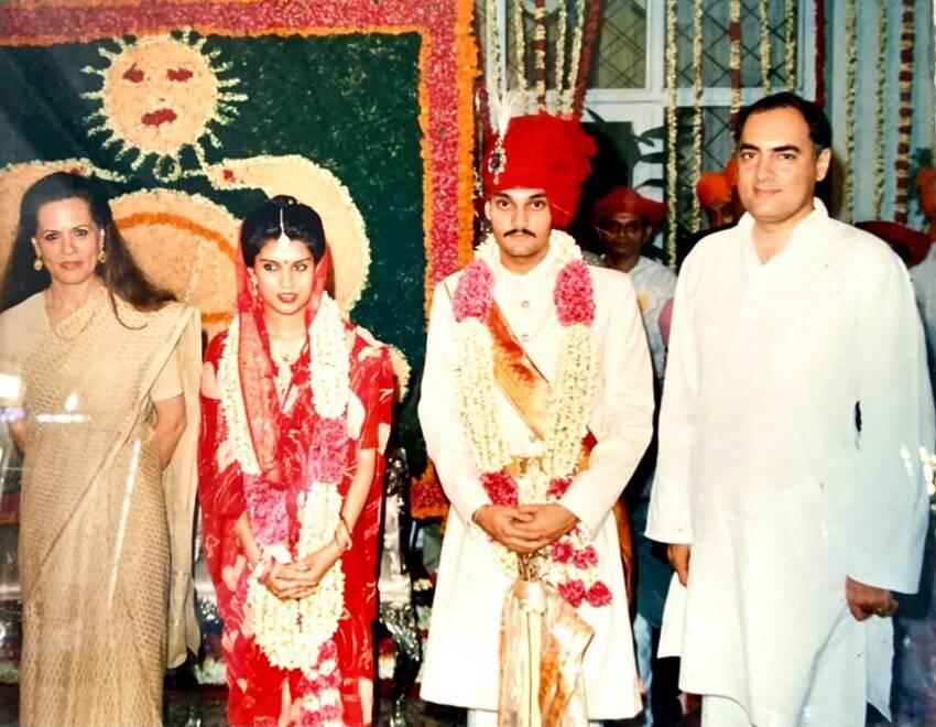 Jyotiraditya Scindia Sister Chitrangada Singh is married to royal ...