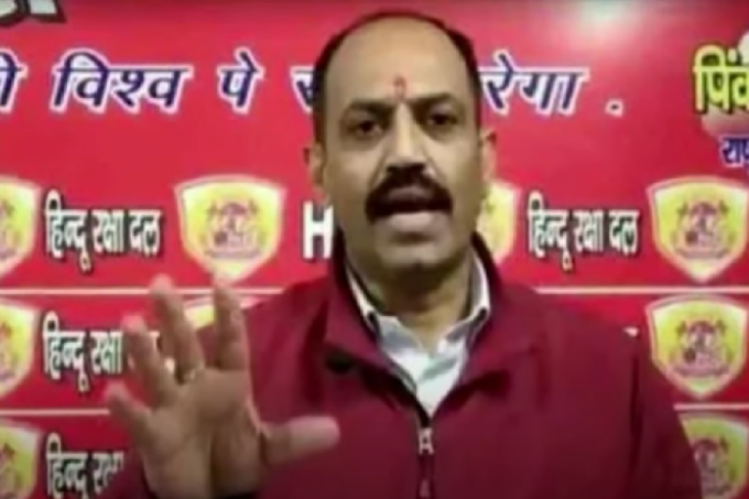 Pinky Chaudhary Leave Debate As News Anchor Vikas Bhadauria Got Angry ...