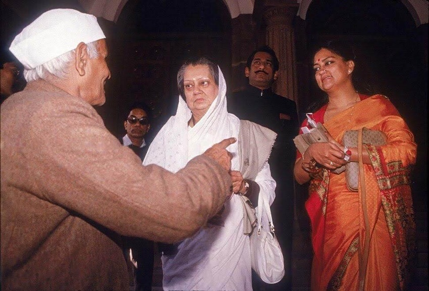 Jyotiraditya Scindia aunty Vasundhara Raje to Madhavrao and Yashodhara ...