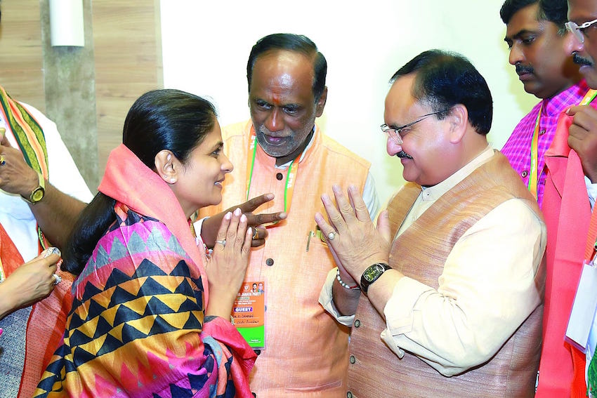 Mayawati BSP Ex MP Dhananjay Singh Married with BJP leader Srikala ...