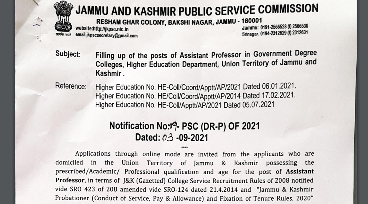 Sarkari Naukri 2021: Notification released for Assistant Professor ...