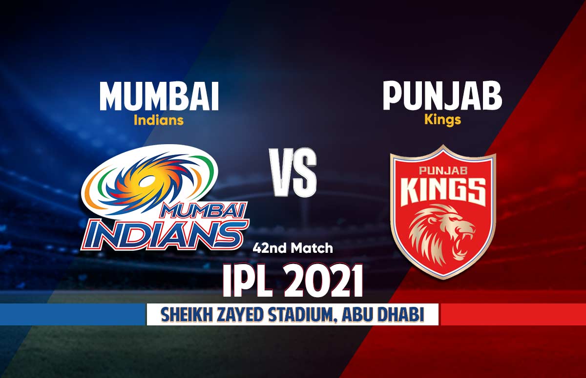 MI vs PBKS IPL 2021: मुंबई इंडियंस ने पंजाब किंग्स को 6 विकेट से हराया ...