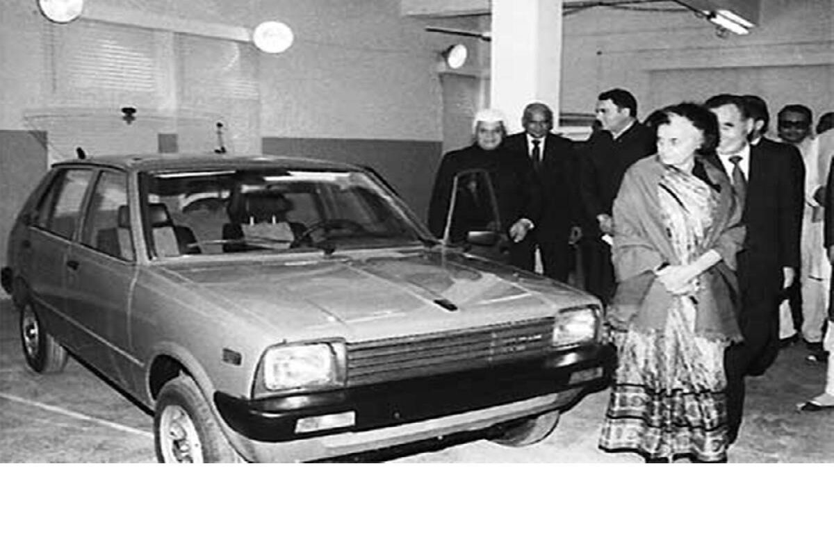 Sanjay Gandhi made only 21 Maruti Cars after investment of years and ...