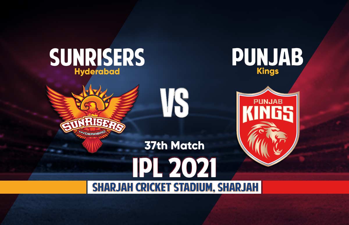 SRH vs PBKS IPL 2021: पंजाब किंग्स को गेंदबाजों ने दिलाई 5 रन से शानदार ...