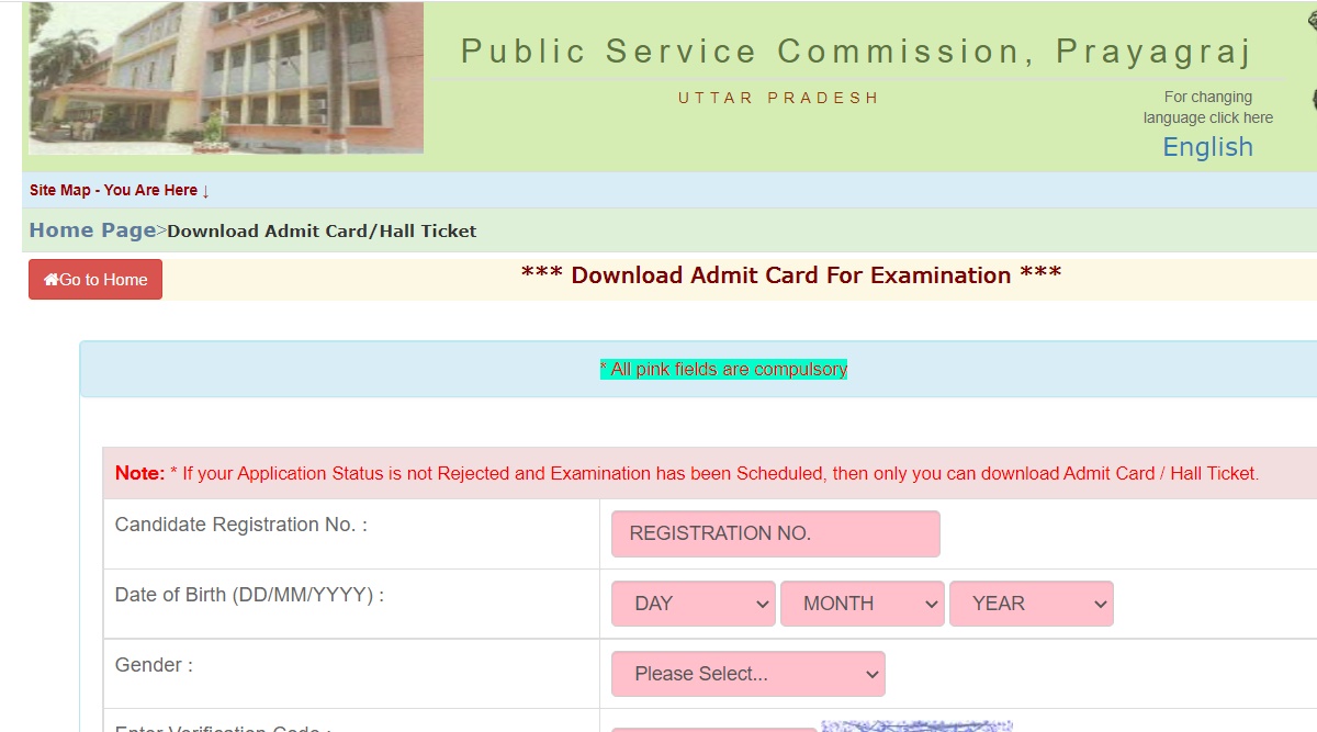 UPPSC Admit Card 2021: Admit Card released for GIC Pre Exam at uppsc.up ...