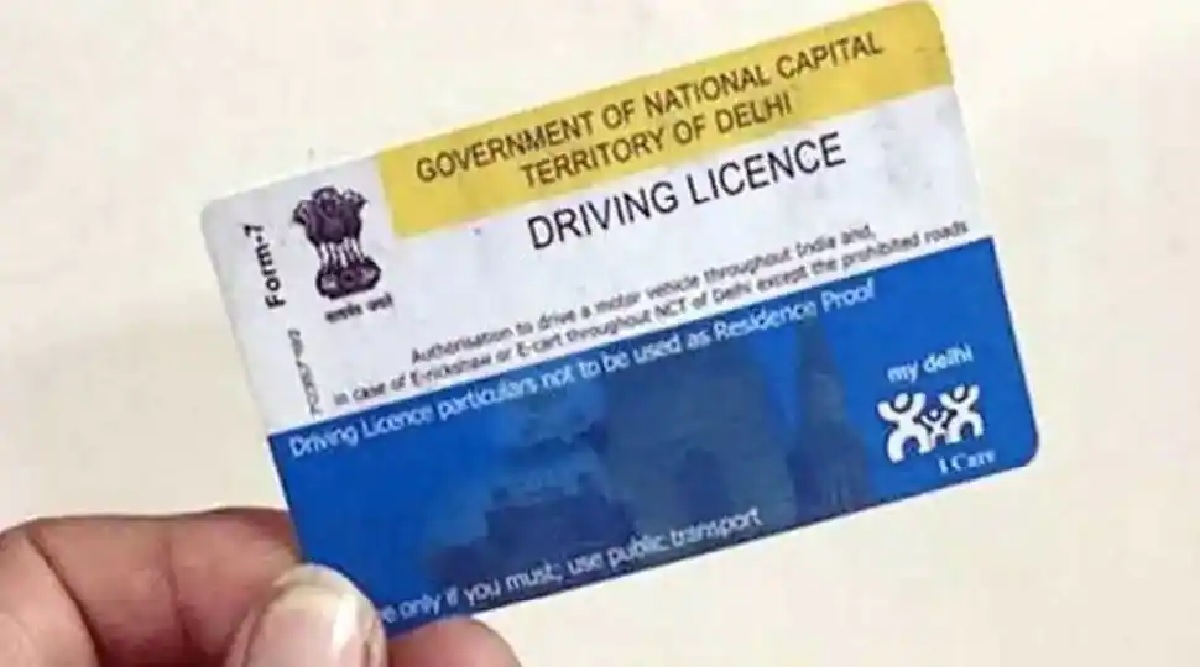 How Could make Duplicate Driving licence know step by step process- खो ...