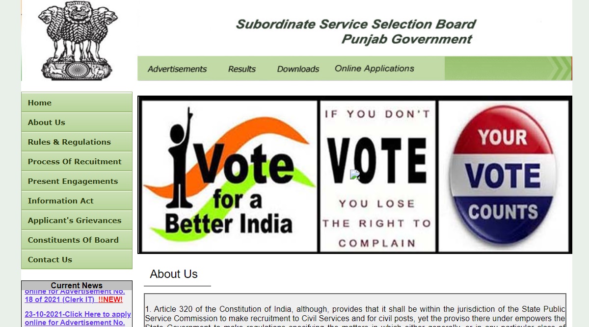 PSSSB Recruitment 2021: Apply online for Clerk Posts at sssb.punjab.gov ...