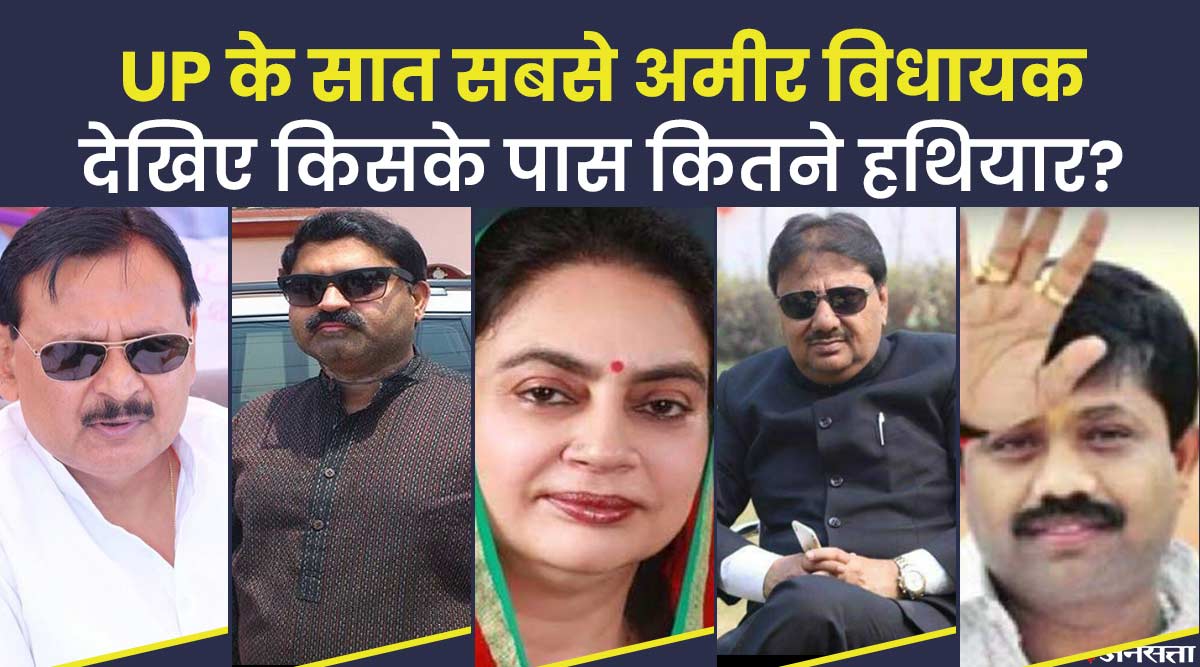 From Rani Pakshalika Singh to Lalla Bhaiya, these are the top 7 rich ...