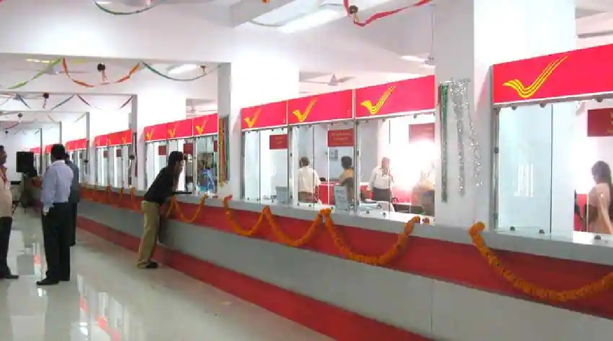 You can invest 1000 to lakhs of rupees in this post office scheme you ...