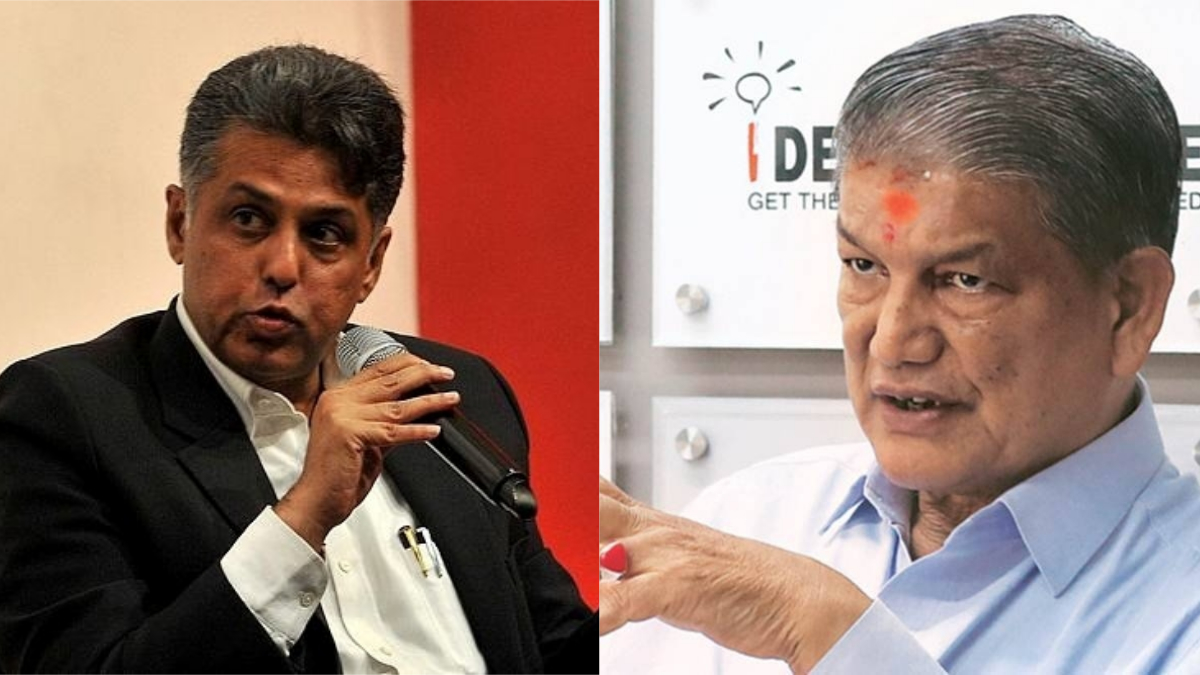 congress mp manish tewari said Guttural language against each other ...