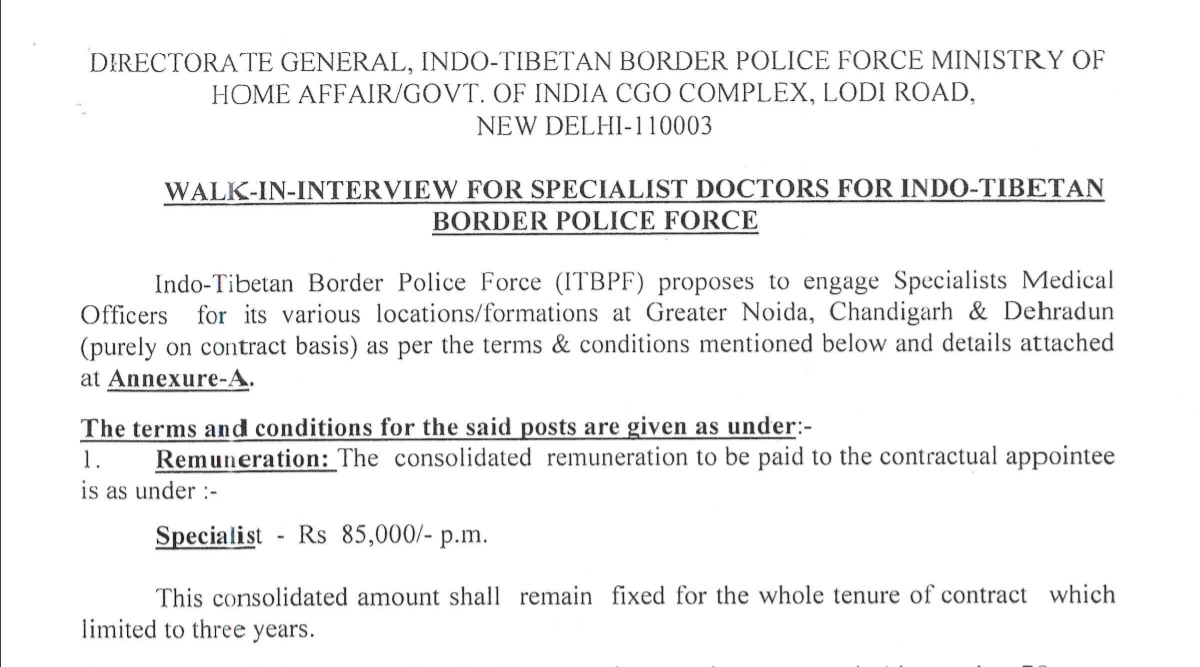 ITBP Recruitment 2021: Notification released for Medical Specialist ...