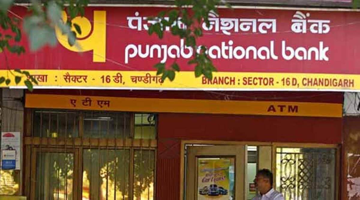 Now PNB reduces interest rate on Saving Account to historic low after ...