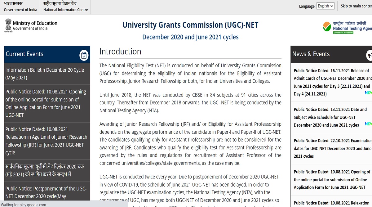 UGC NET Exam Guideline 2021: Exam starting today, read these guidelines ...