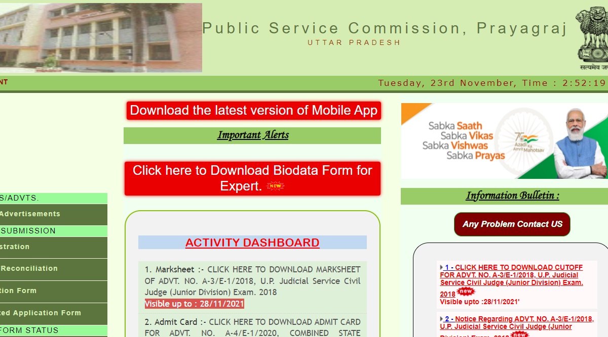 UPPSC PCS Result 2021: Prelims result to be released today at uppsc.up ...