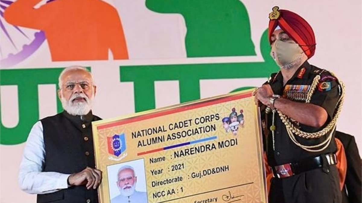 pm narendra modi launch ncc alumni association in jhansi and got first ...