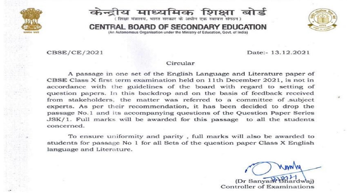 CBSE drops passage from its class 10th English paper all students will ...