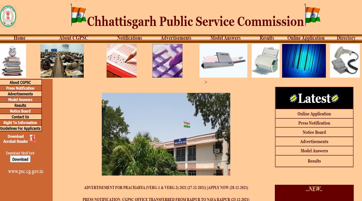 CGPSC Recruitment 2021-22 Chhattisgarh Public Service Commission has ...