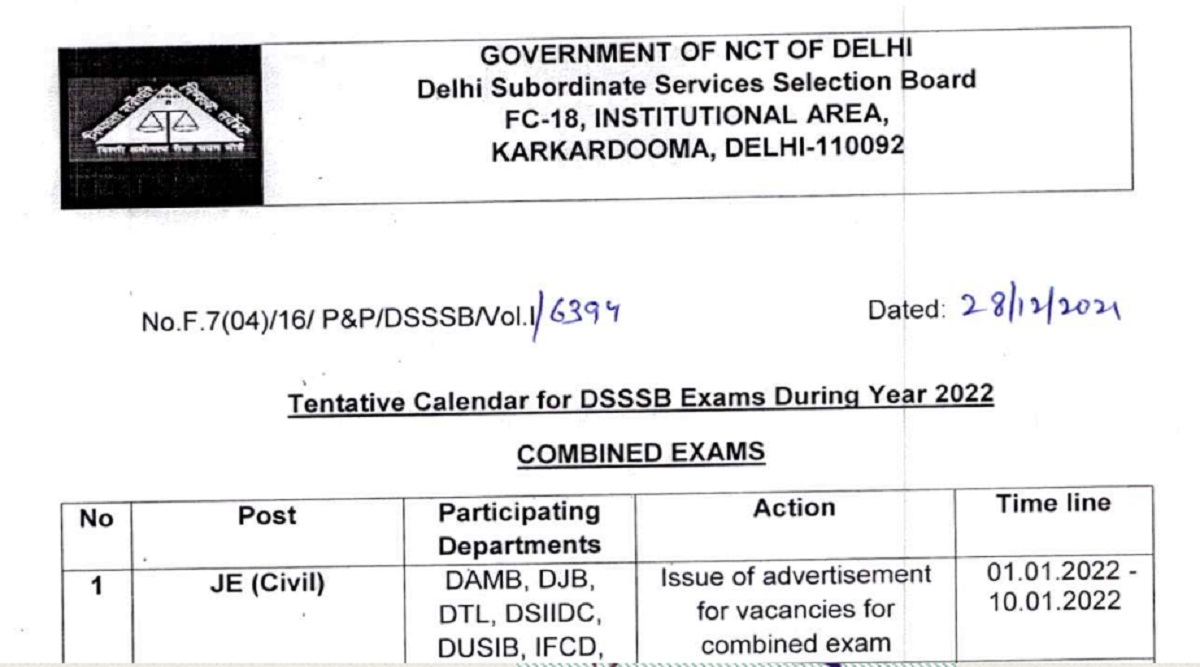 DSSSB Exam Calendar 2022 released on dsssb official website check ...