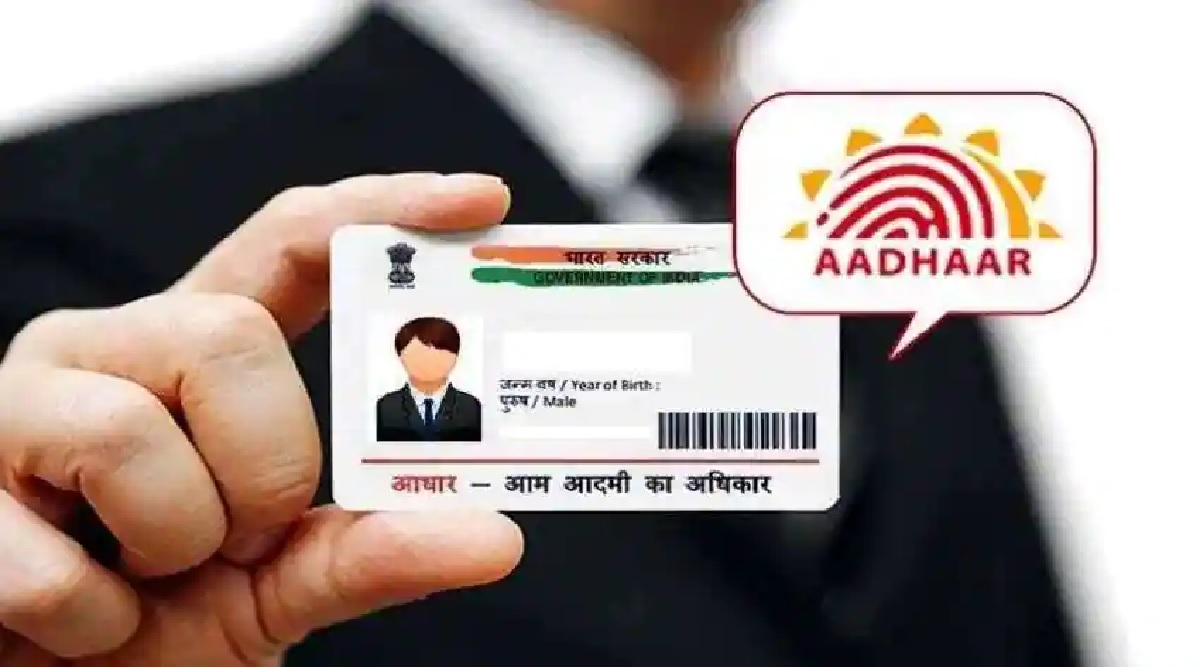 The game of making fake Aadhaar card is going on indiscriminately copy ...