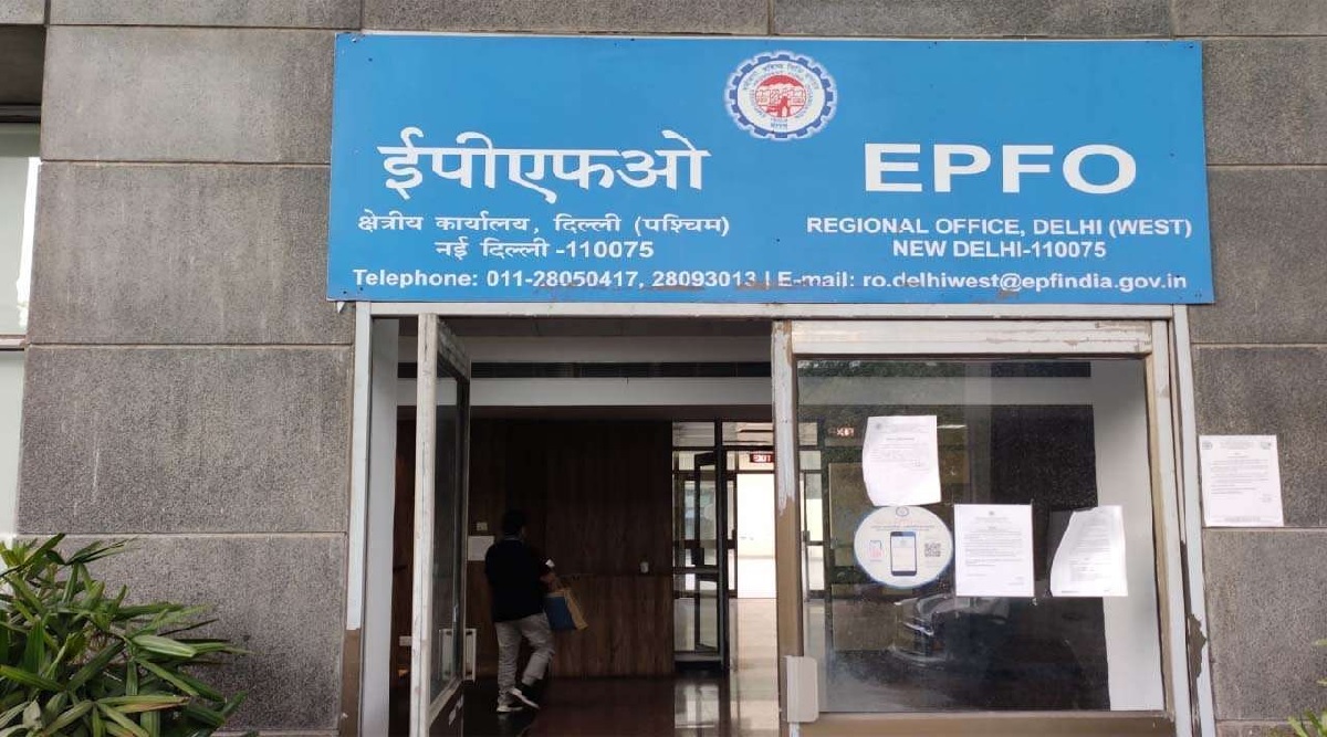 EPFO EDLI scheme is of great use benefits of up to 7 lakhs are ...