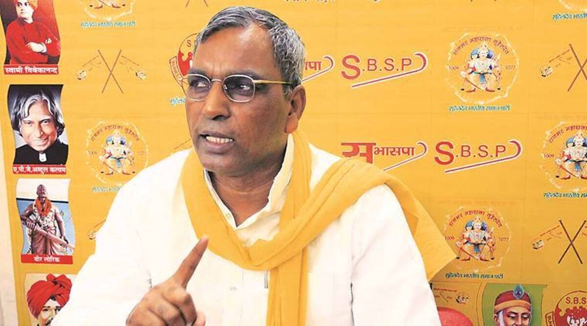 Omprakash rajbhar invites sanjay nishad to join hands with akhilesh ...