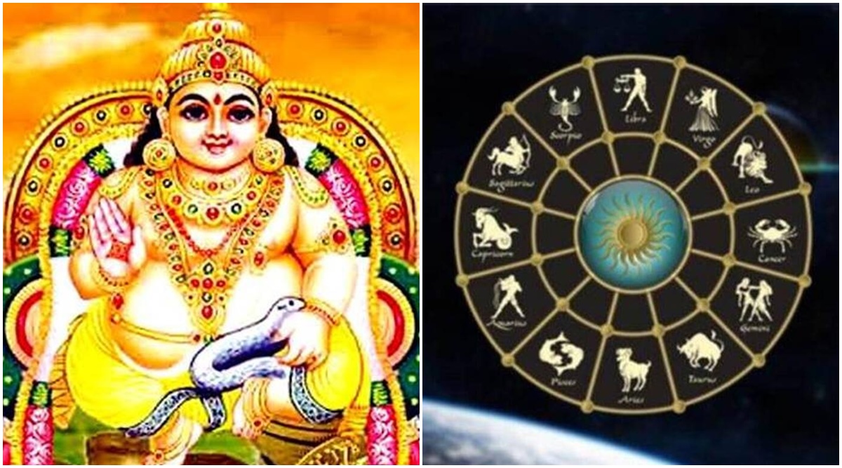 Astrology: Kuber, the god of wealth, is considered to be the best in ...