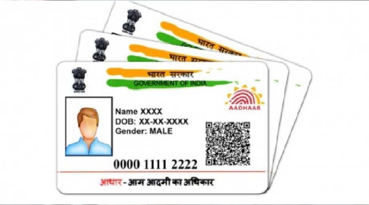 UIDAI took this big decision crores of Aadhar card holders will benefit ...