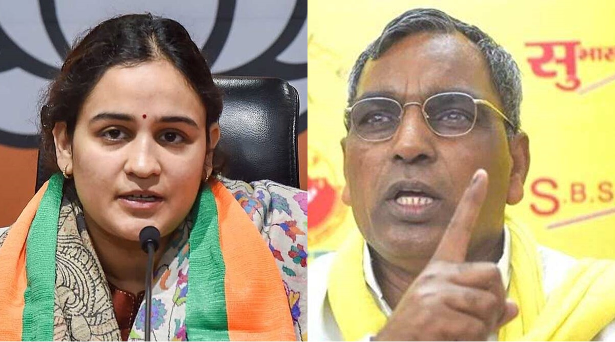 OP Rajbhar in a conversation with News24 channel has reacted to Mulayam ...