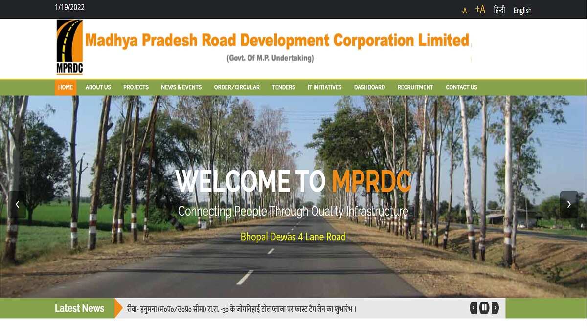 MPRDC Recruitment 2022 through direct interview in MP Road Development ...