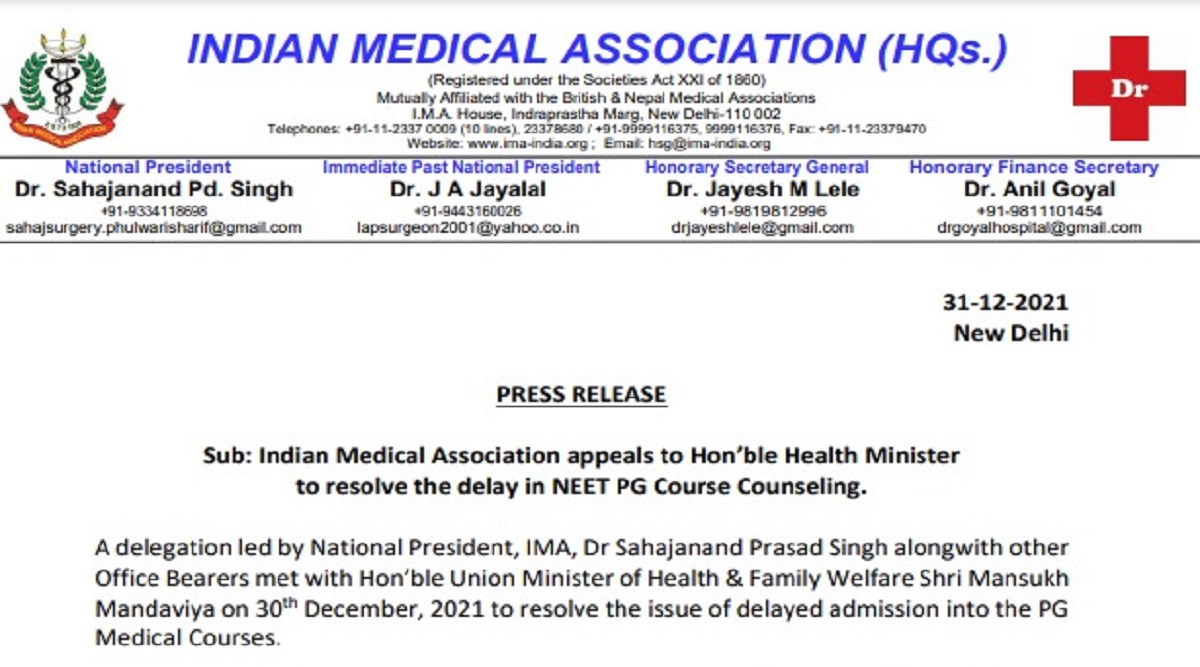 NEET PG Counselling 2021 Big Update NEET PG Counselling Is Expected To neet-pg-counselling-2021-big-update-neet-pg-counselling-is-expected-to