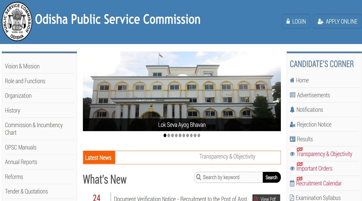 OPSC Recruitment More than 400 vacancies from Odisha Public Service ...