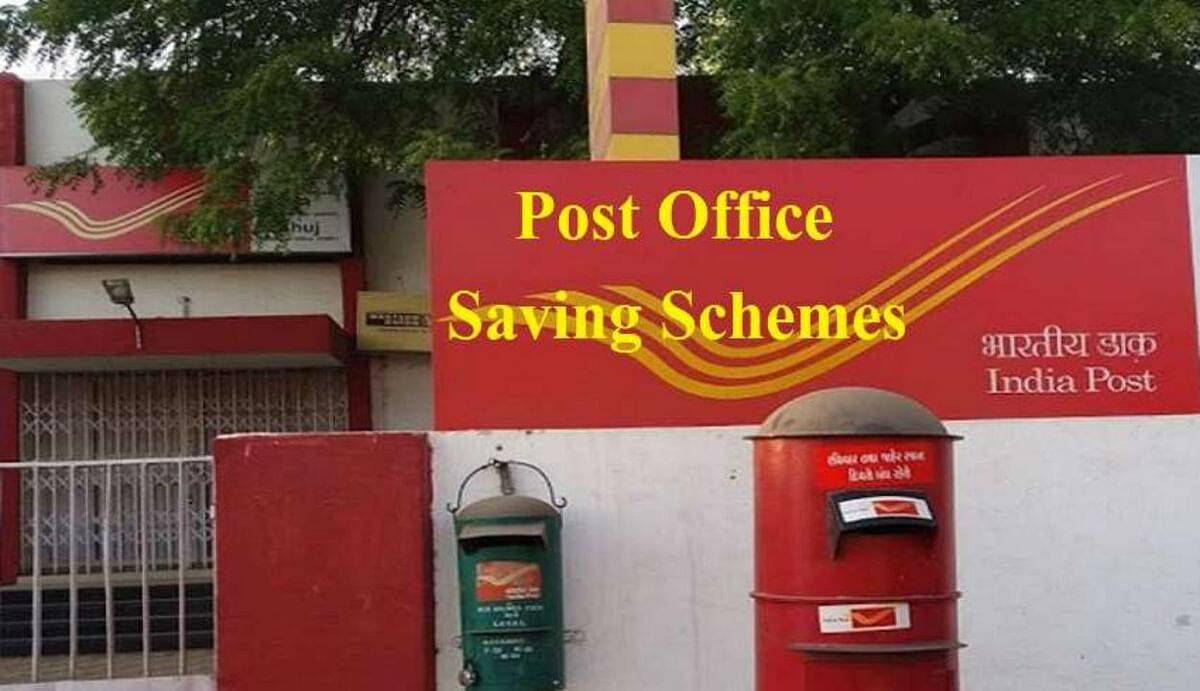 post office NSC scheme gives more returns than the banks FD the money ...
