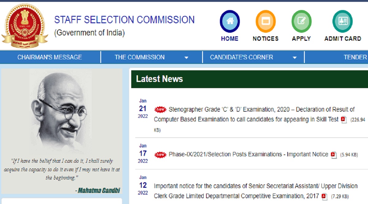 SSC CGL Exam 2021 Staff Selection Commission Combined Graduate Level ...