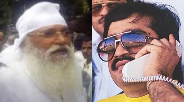 dawood guru Mafia Subhash Thakur fear is in don like mukhtar atiq - यूपी का एक माफिया जिसका चेला ...