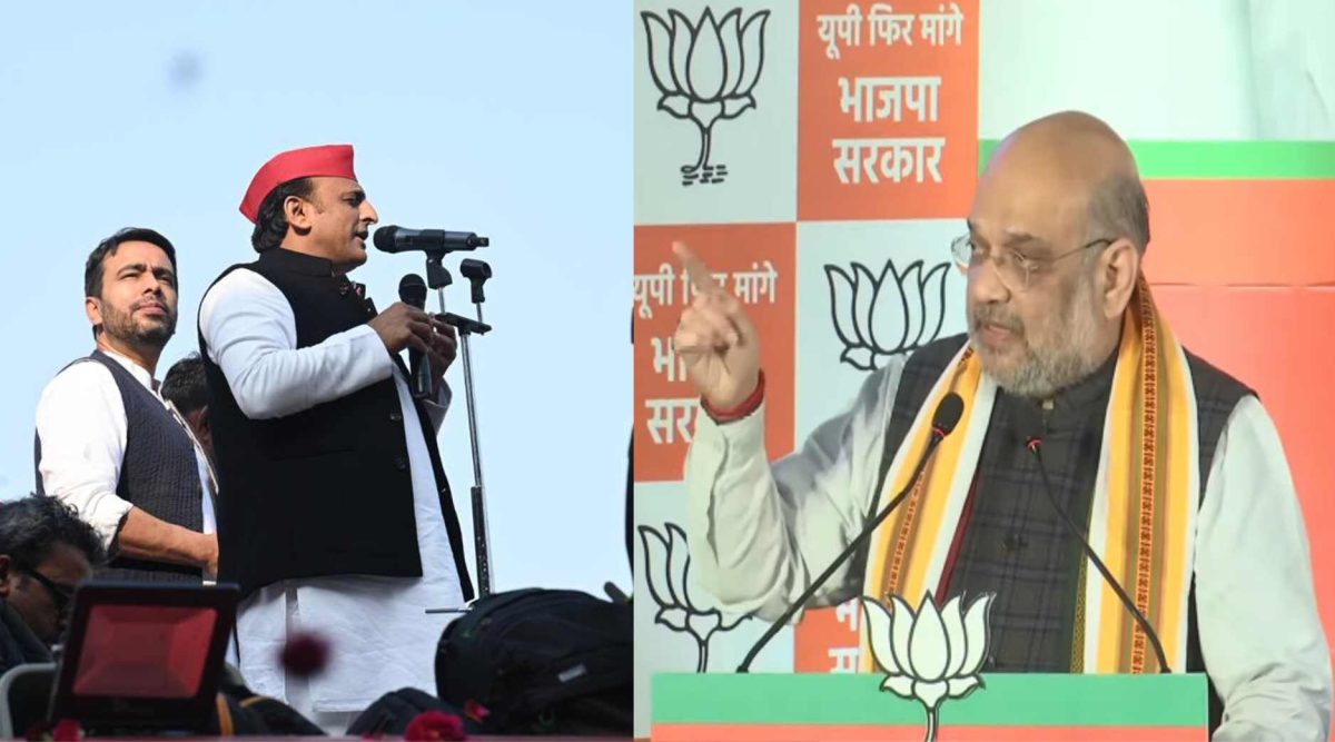 BJP released the manifesto for the UP elections 2022 sp president Akhilesh yadav took a jibe ...