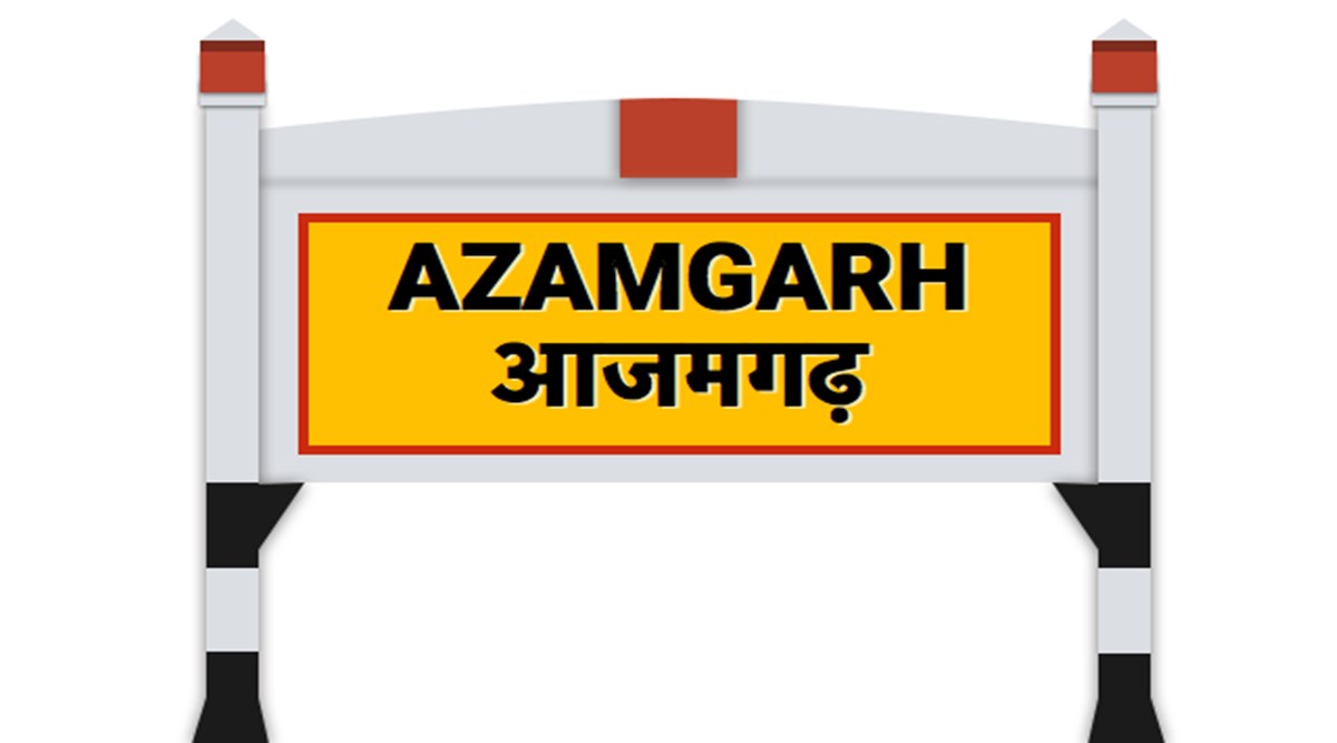 New issues have come in the election of Sanjarpur in Azamgarh-आजमगढ़ के ...