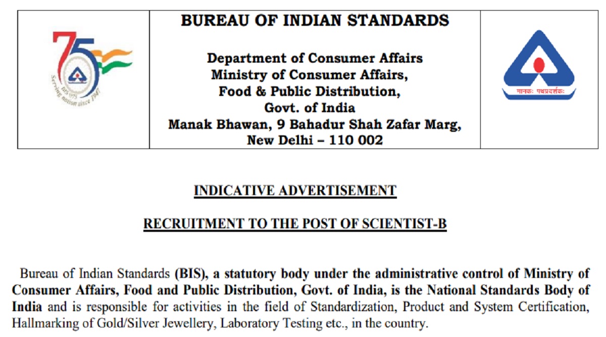 BIS Scientist Recruitment 2022 Bureau of Indian Standards hiring 22 Scientist through GATE ...