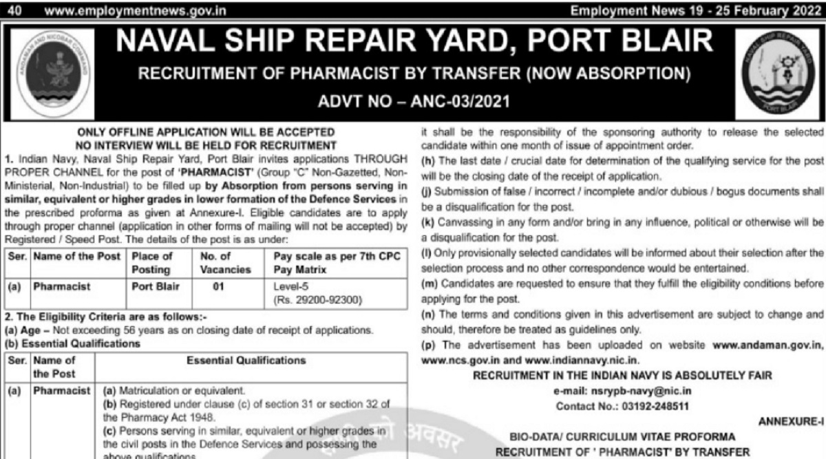 Naval Ship Repair Yard Recruitment 2022 Notification Released for Civil ...