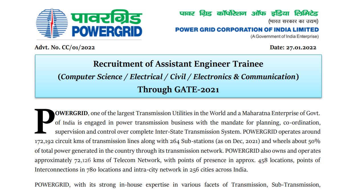 PGCIL Recruitment 2022: Apply online for Assistant Engineer Trainee ...