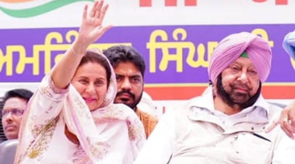 Preneet roaming the streets to save her husband's 'reputation'-पति की ...