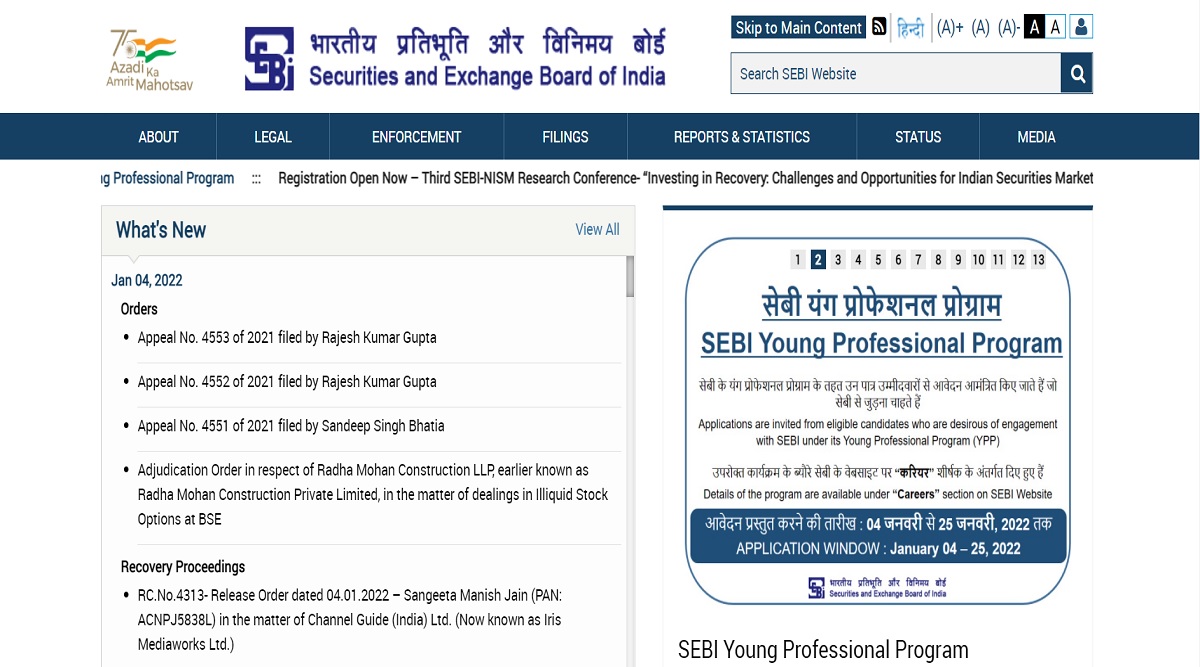 SEBI Grade A Result 2022 released on sebi gov in Check Steps to ...
