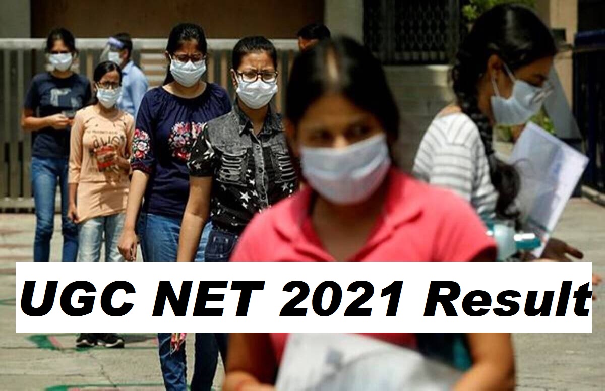 UGC NET 2021 Result steps to check sarkari result at ugcnet nta nic in and nta ac in - UGC NET ...