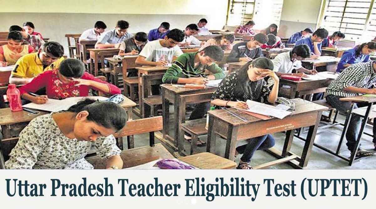 UPTET Result 2021 will not be released today now it can be announced on ...